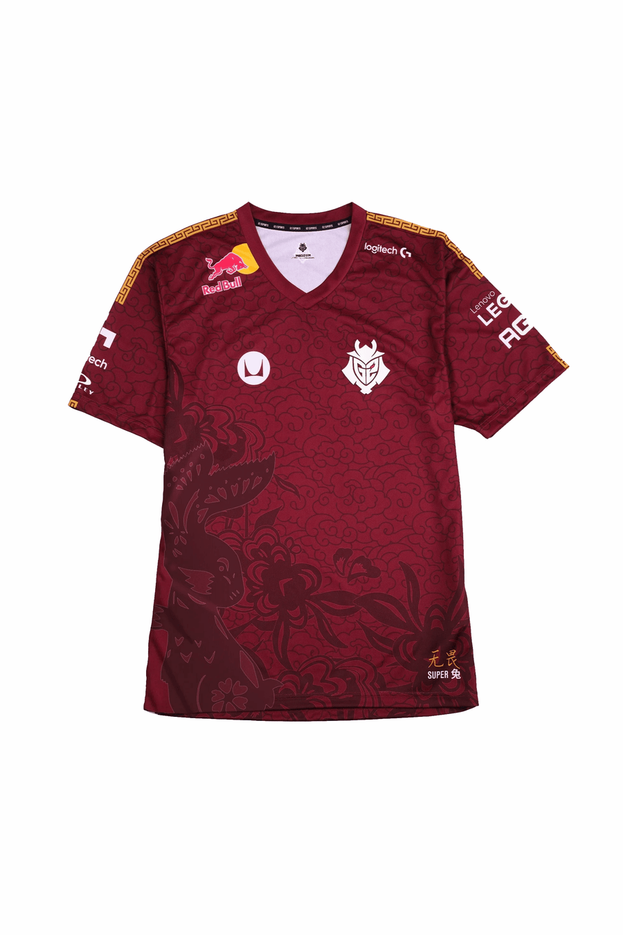 Pro Kit Jerseys – EU - G2 Esports